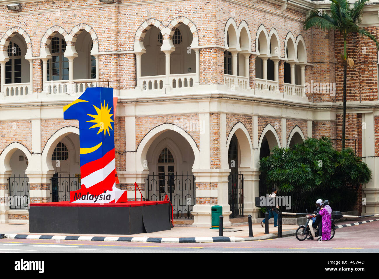 Exterior merdeka palace architecture hi-res stock photography and ...