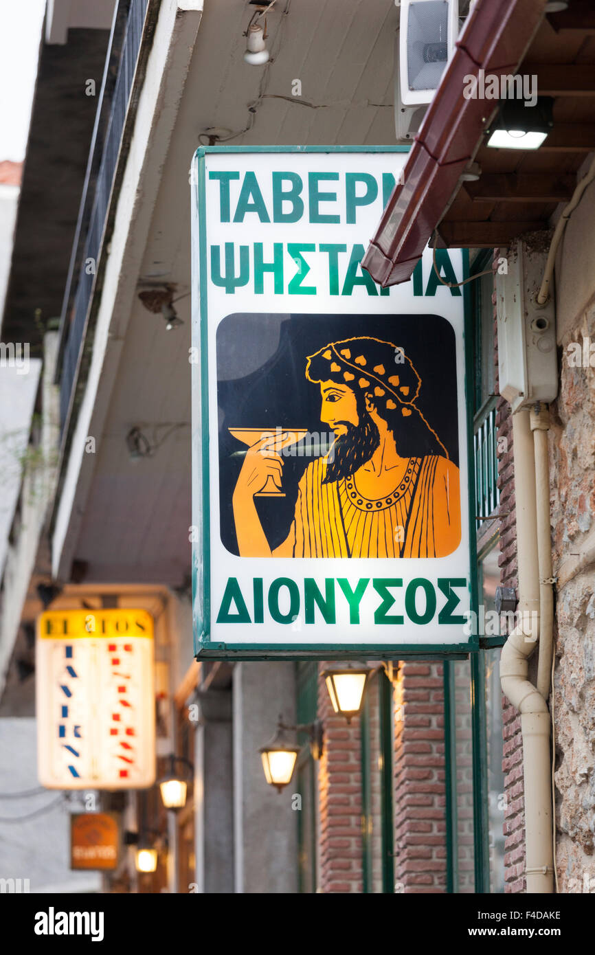 Central Greece, Delphi, sign for the Taverna Dionysos Stock Photo - Alamy