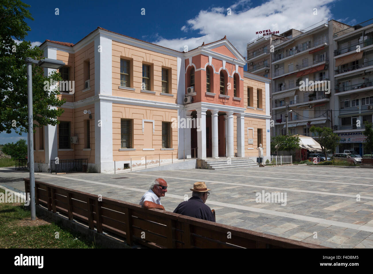 Greece, Central Macedonia, Veria, old court building Stock Photo - Alamy
