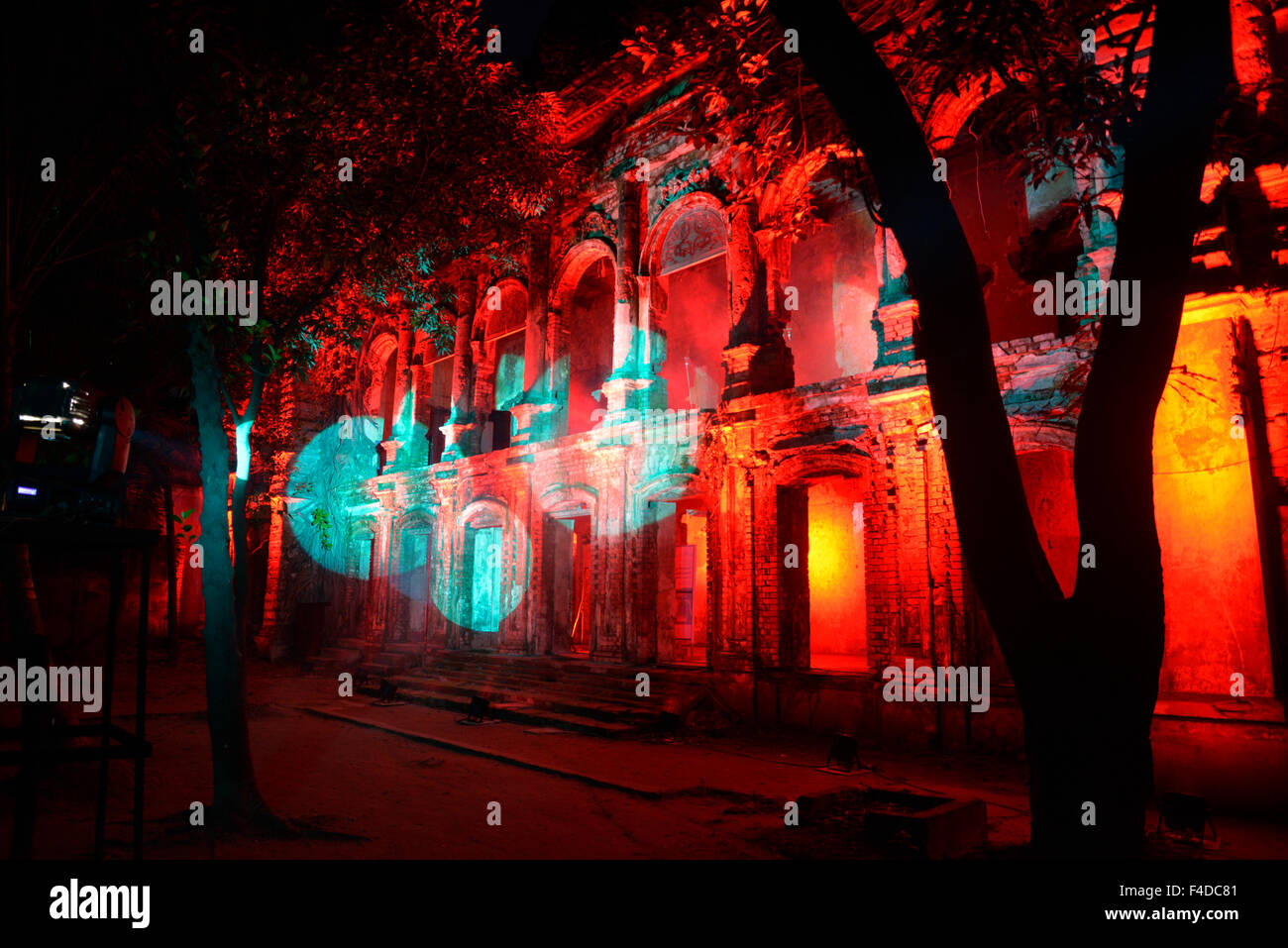 Dhaka, Bangladesh. 16th October, 2015. Alliance Francaise de Dhaka ...