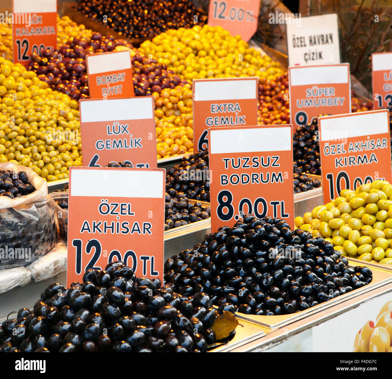 Eastern bazaar - olives Stock Photo - Alamy