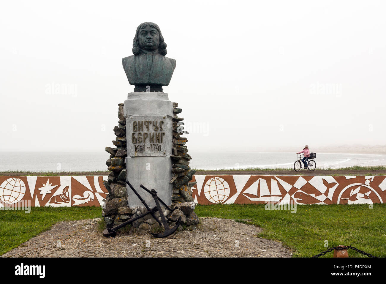 Russia, Commander Islands, Bering Island, Nikolskoye Village, Vitus ...