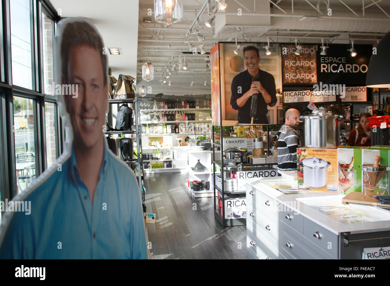 Espace Recardo in Quebec, Canada Stock Photo - Alamy