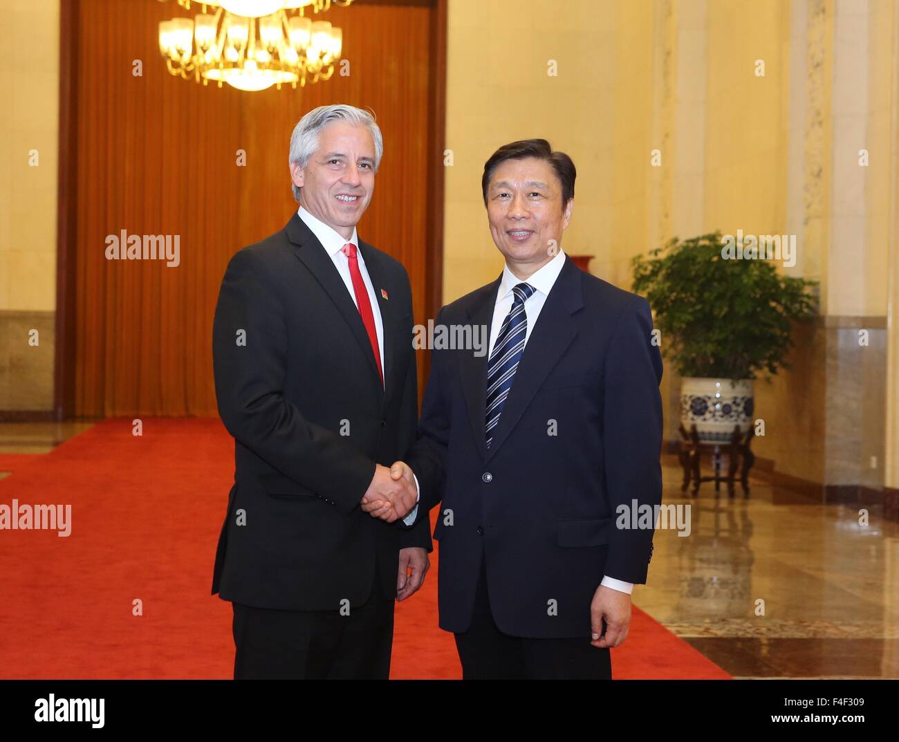 Beijing, China. 16th Oct, 2015. Chinese Vice President Li Yuanchao (R ...