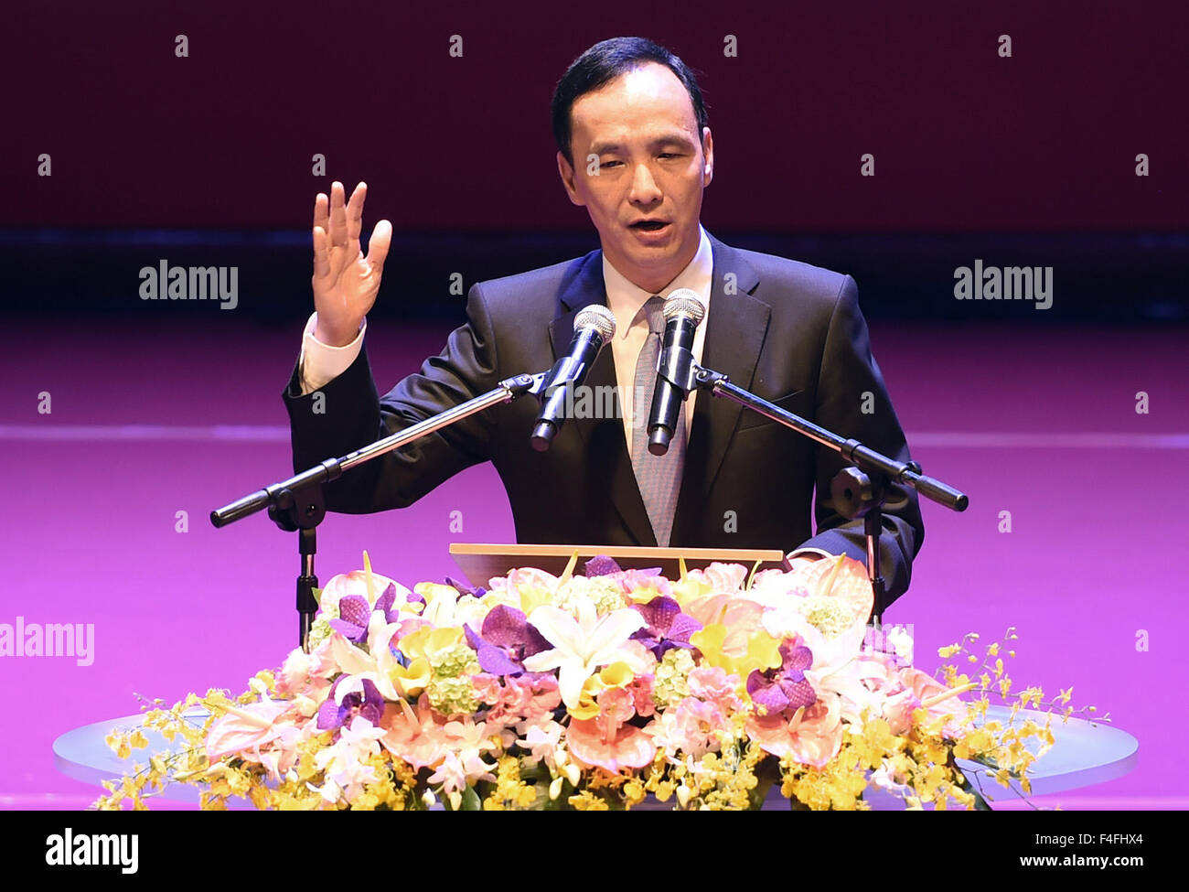 Hung Hsiu Chu High Resolution Stock Photography and Images - Alamy