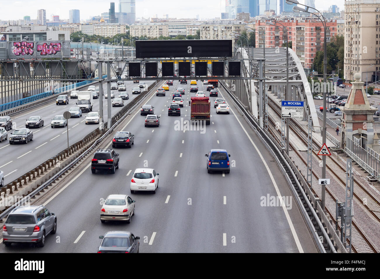 Moscow views of the Third Ring Road Stock Photo - Alamy