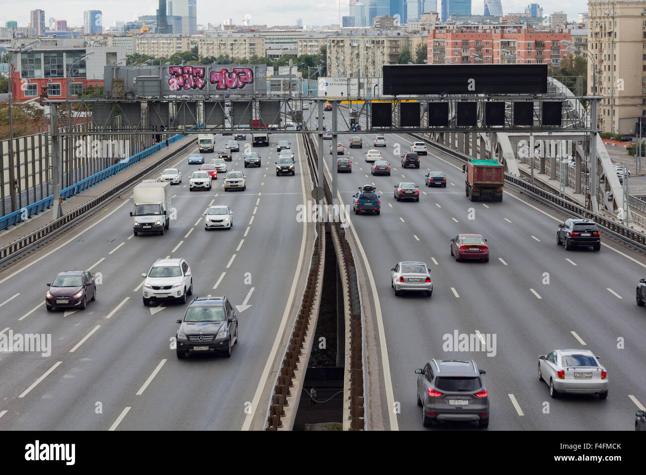 Moscow views of the Third Ring Road Stock Photo - Alamy