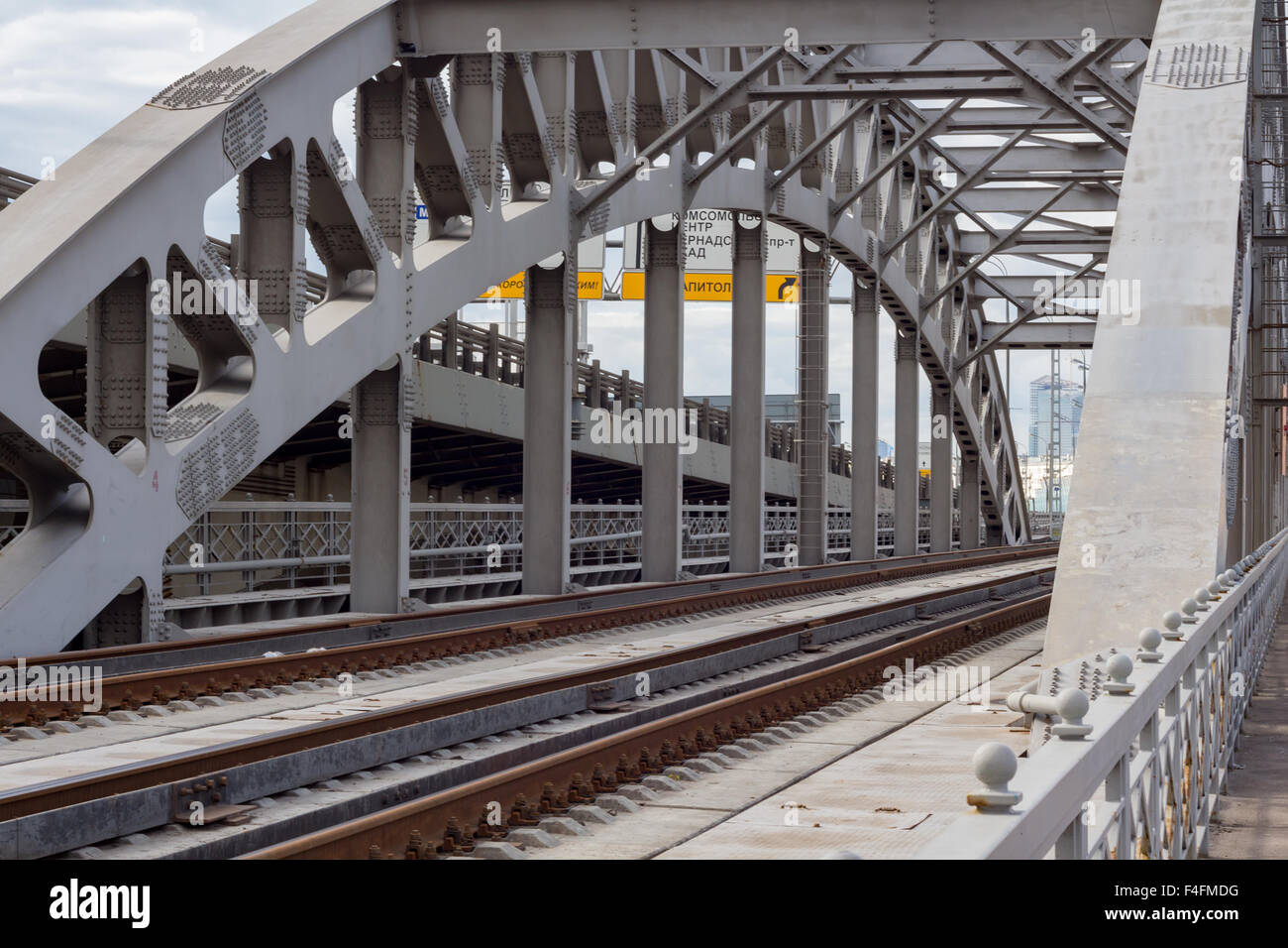 Modern train tracks bridge commuter street bridge hi-res stock ...