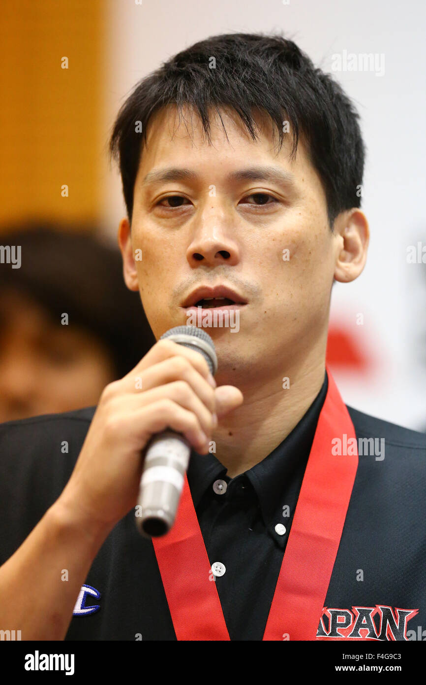 Chiba, Japan. 17th Oct, 2015. Satoshi Sato (JPN) Wheelchair Basketball ...