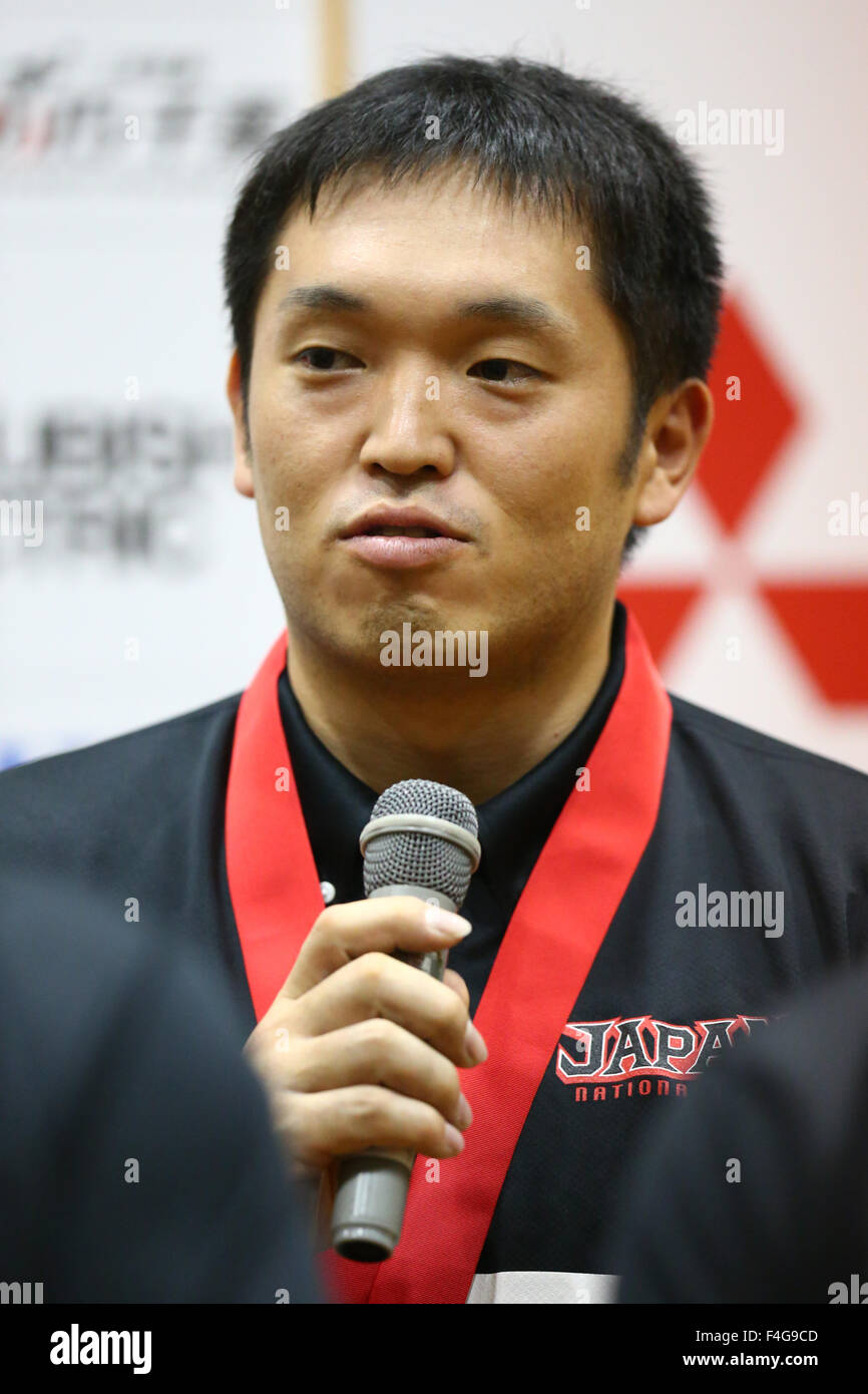 Chiba, Japan. 17th Oct, 2015. Reo Fujimoto (JPN) Wheelchair Basketball : IWBF Asia Oceania ...