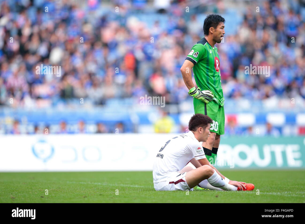 Kanagawa, Japan. 17th Oct, 2015. (L to ) Takuya Iwanami, Kenta ...