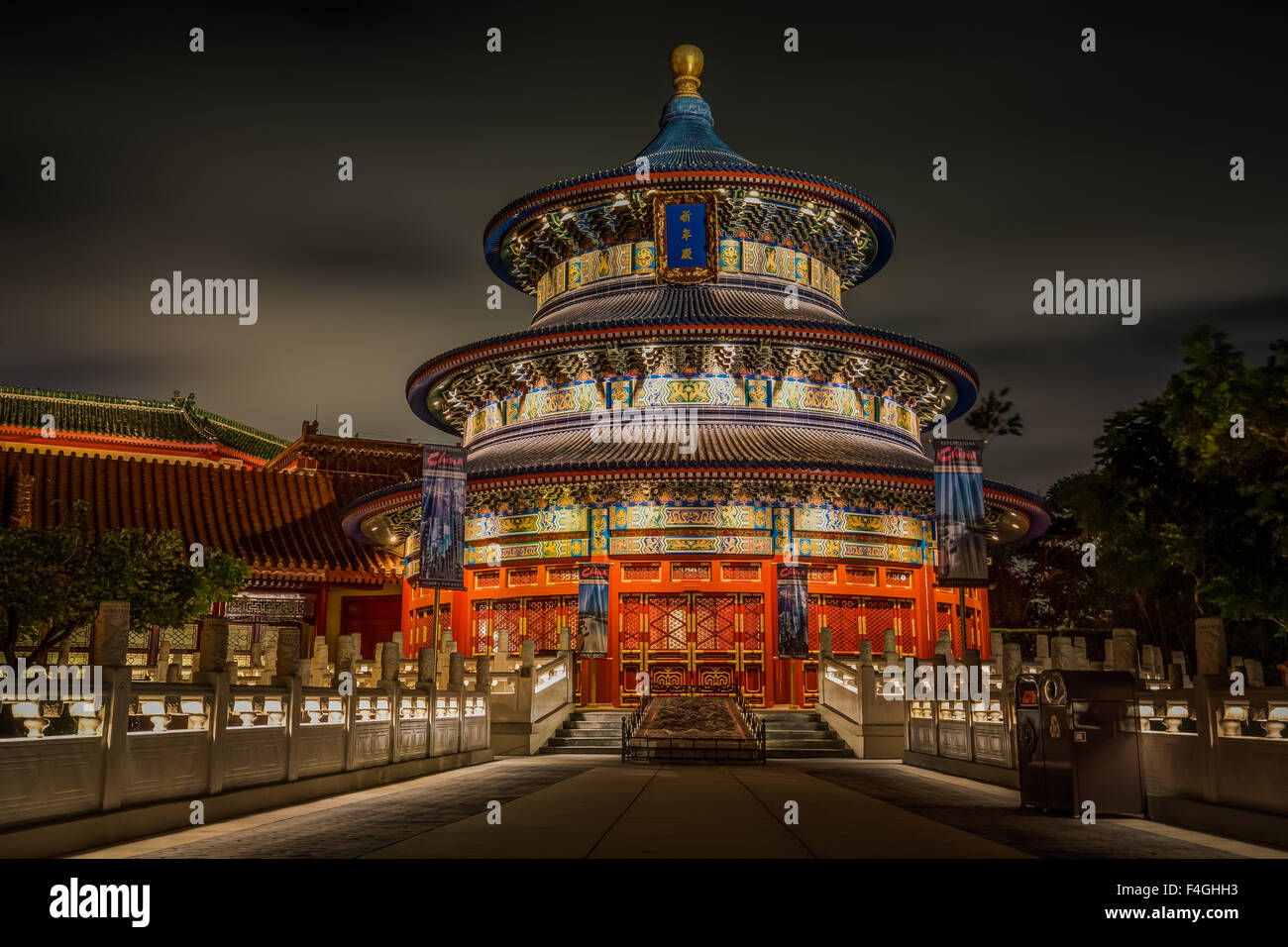 Epcot World Showcase - China Stock Photo - Alamy