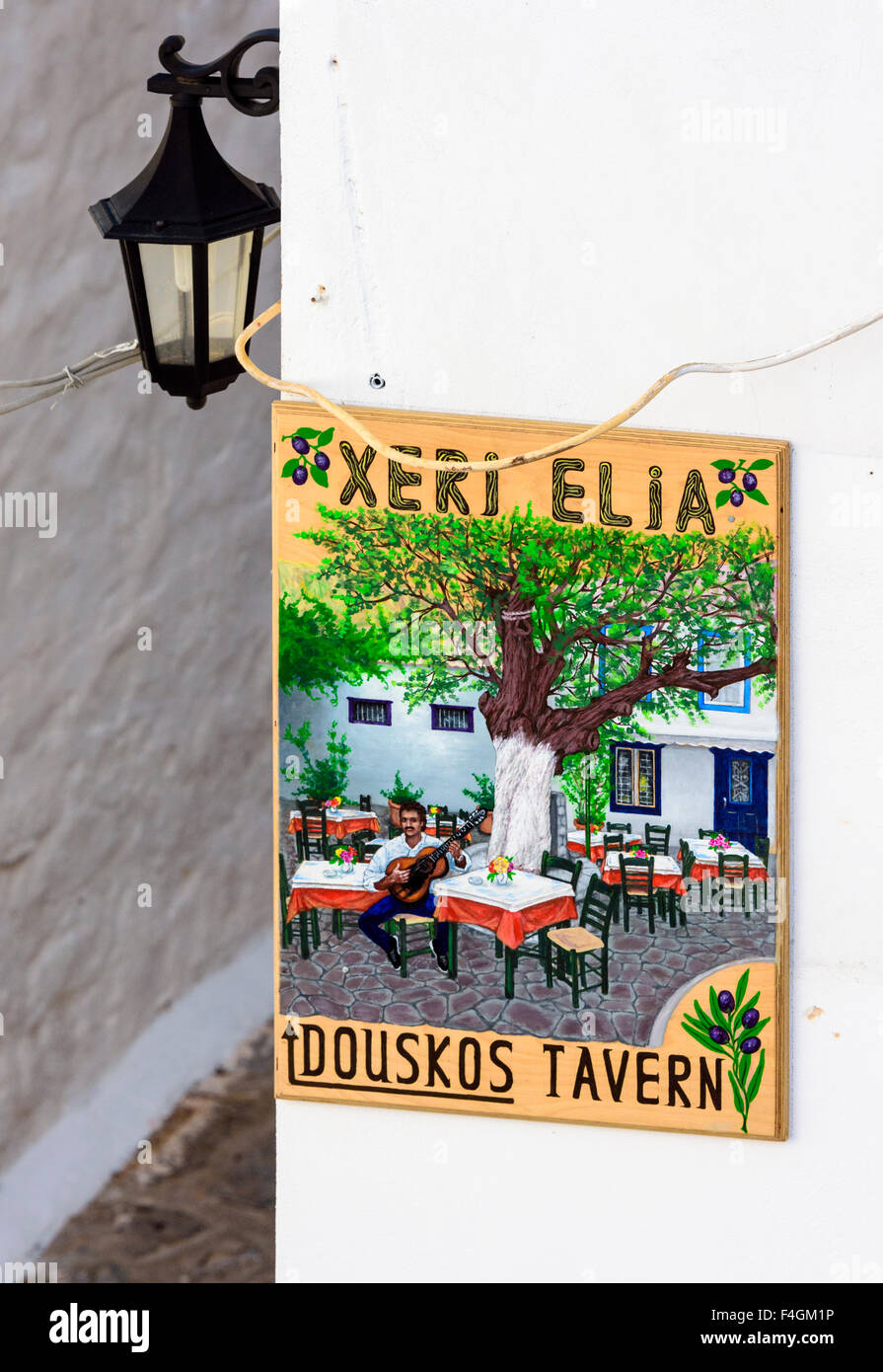 Sign for Xeri Elia, also known as Douskos Tavern in Hydra Town, Hydra ...