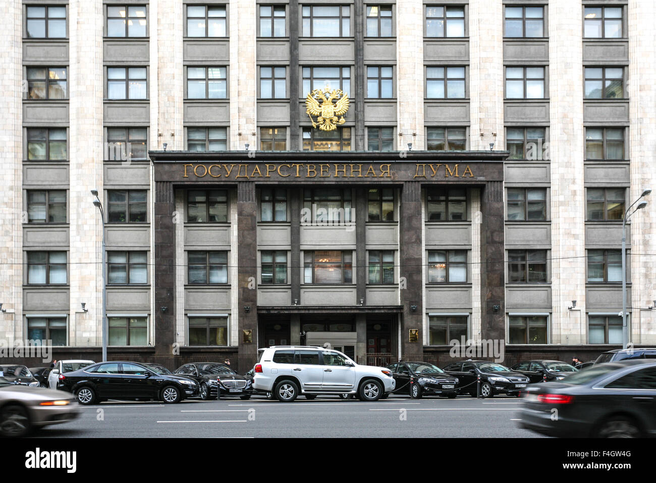 Federal assembly of russia hi-res stock photography and images - Alamy