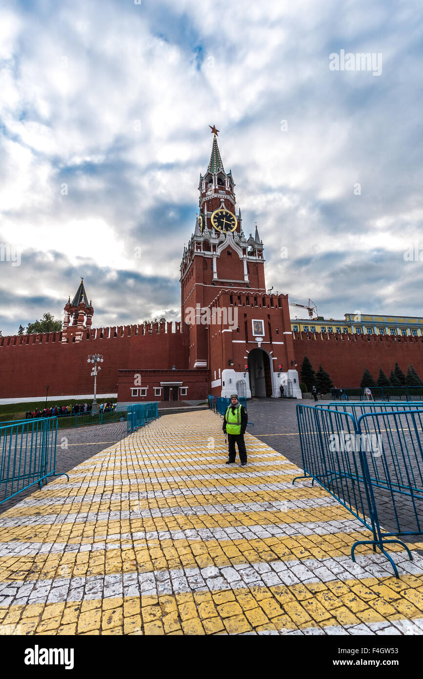 Fso russia hi-res stock photography and images - Alamy