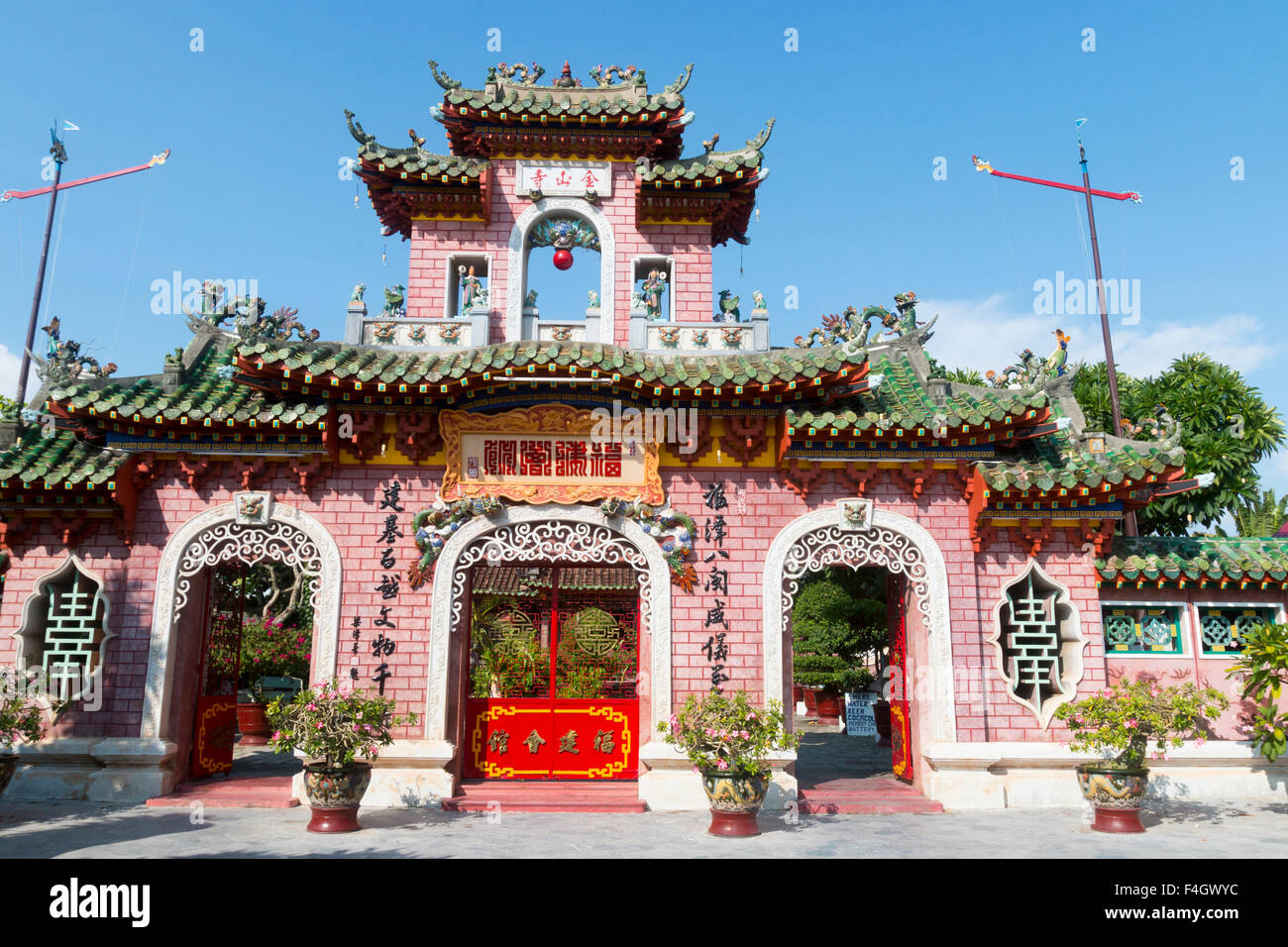 Fukien Chinese Assembly Hall gateway, Hoi An, South Central Coast ...