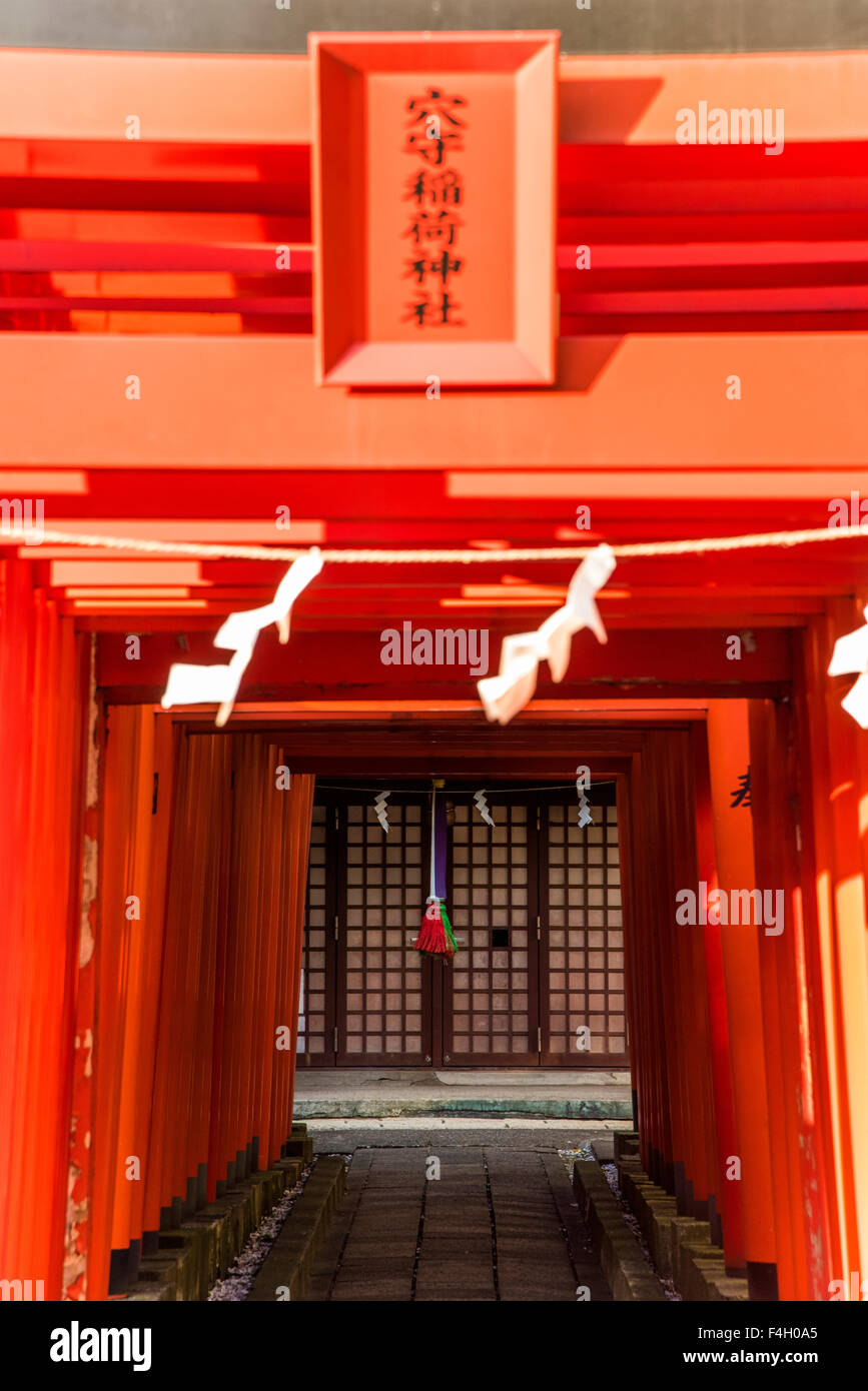 Anamori Inari Jinja, Ota-Ku,Tokyo,Japan Stock Photo - Alamy