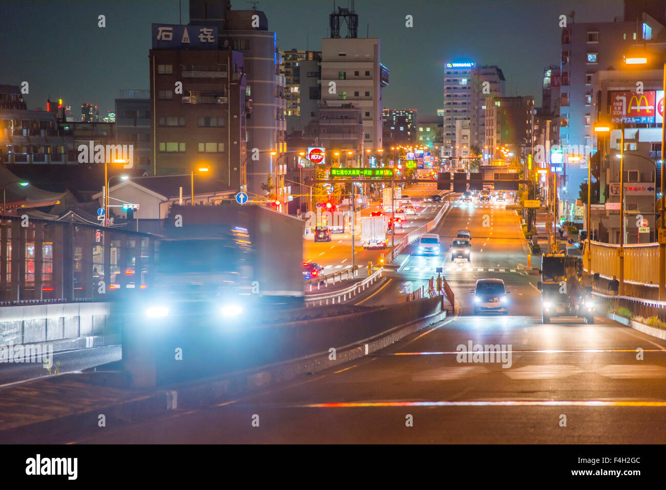 Tokyo metropolitan road and Kanagawa prefectural road No. 6 Tokyo ...