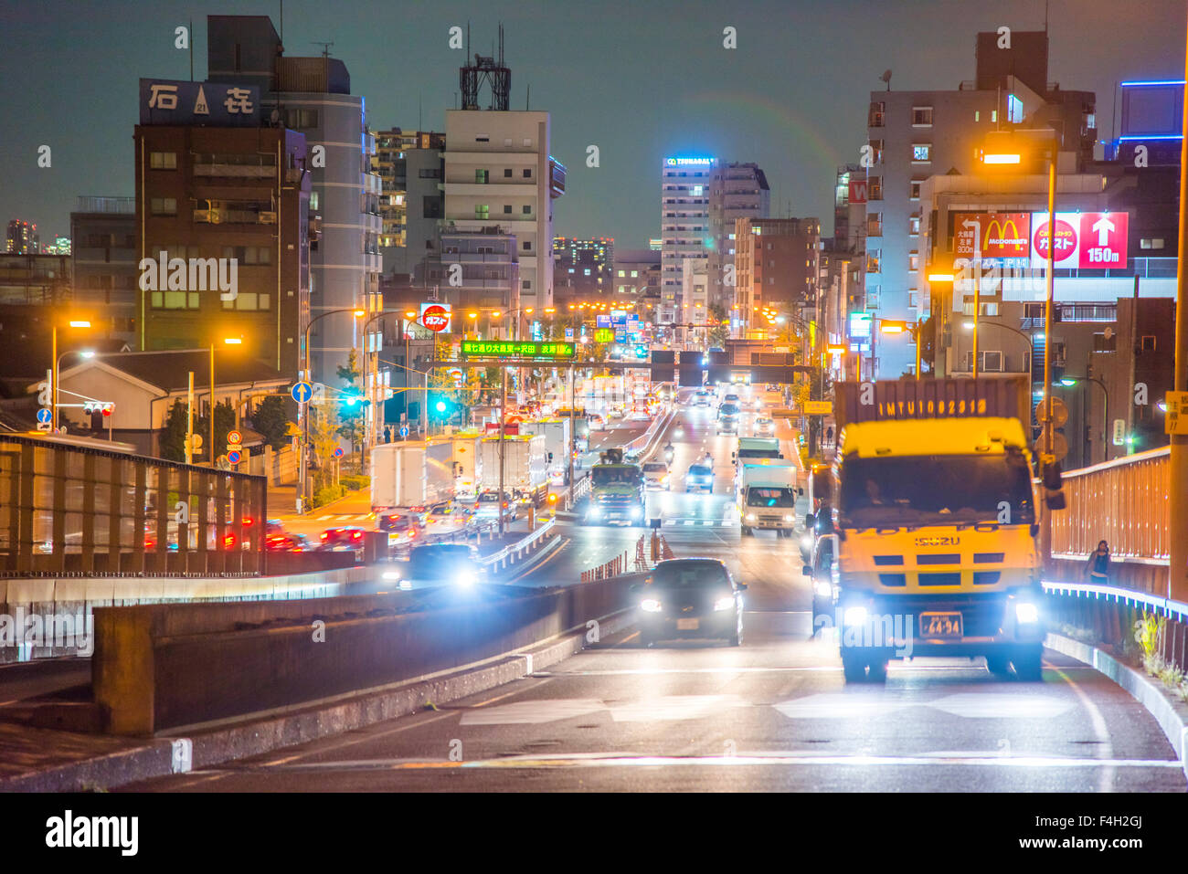 Tokyo metropolitan road and Kanagawa prefectural road No. 6 Tokyo ...