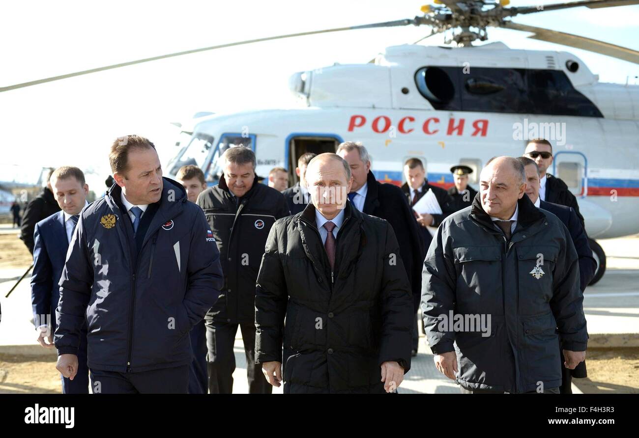 Komarov hi-res stock photography and images - Alamy