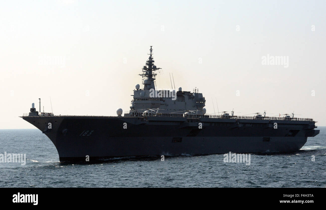 Force and fleet review hi-res stock photography and images - Alamy