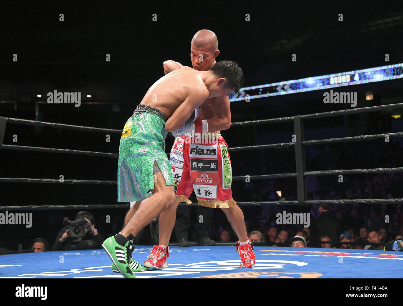 Chicago, USA. 16th Oct, 2015. (L-R) Kohei Kono, Koki Kameda (JPN ...
