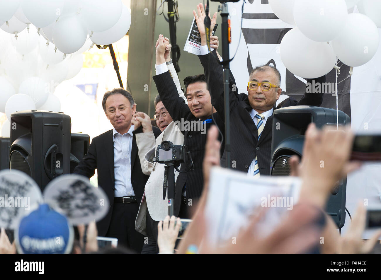 Akira Koike High Resolution Stock Photography and Images - Alamy