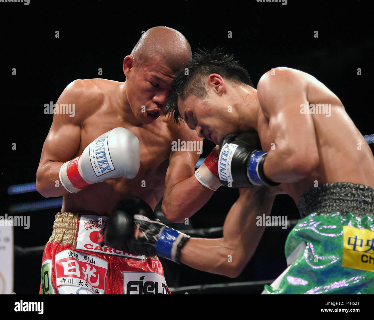 (L-R) Koki Kameda, Kohei Kono (JPN), OCTOBER 16, 2015 - Boxing :Koki ...