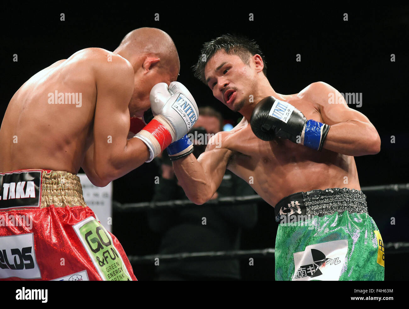 (L-R) Koki Kameda, Kohei Kono (JPN), OCTOBER 16, 2015 - Boxing :Kohei ...