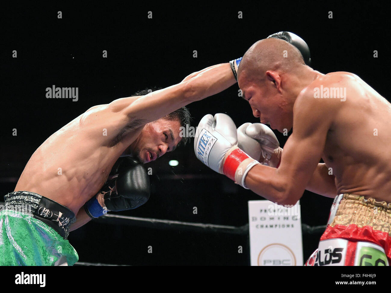(L-R) Kohei Kono, Koki Kameda (JPN), OCTOBER 16, 2015 - Boxing :Kohei ...