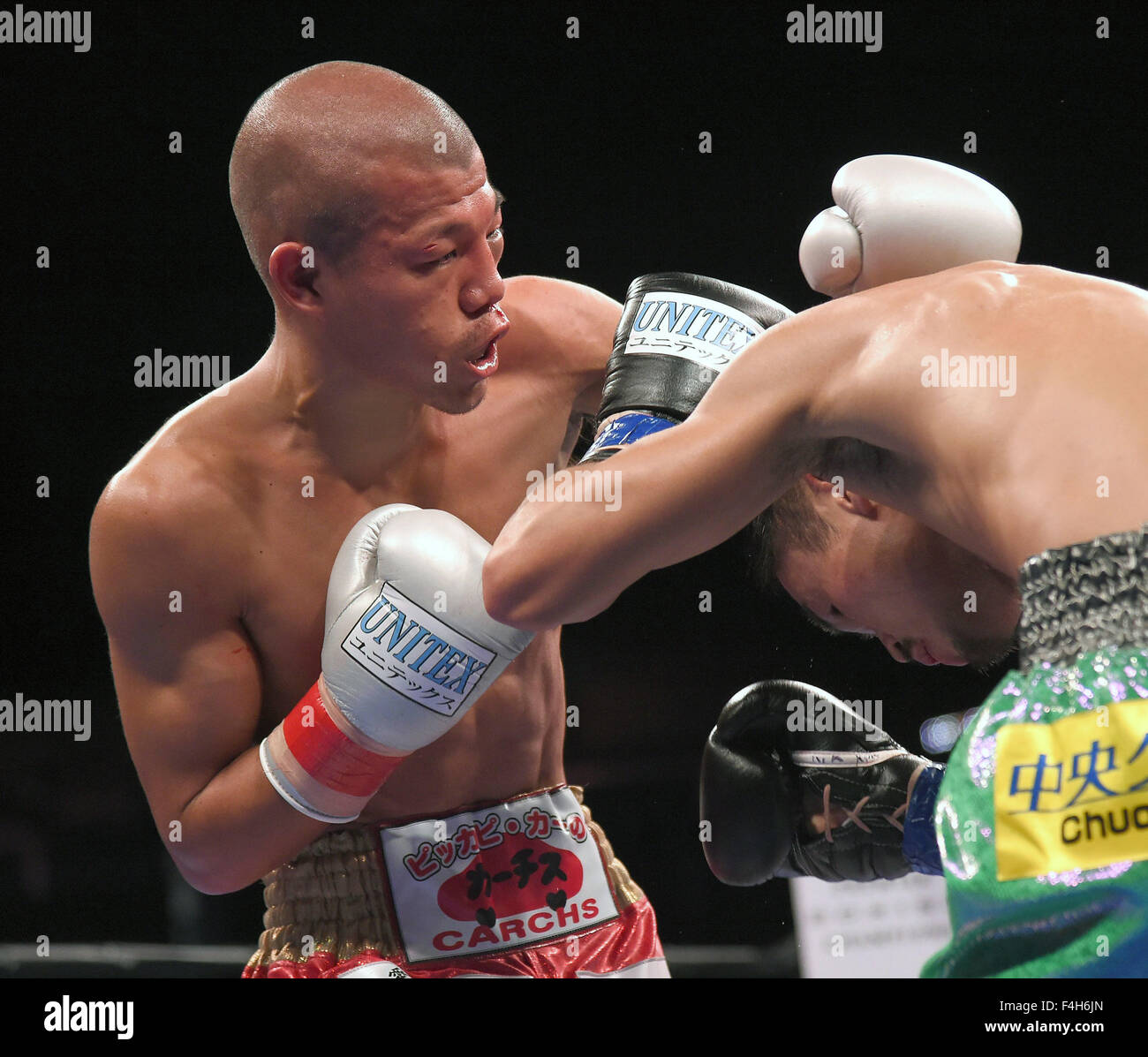 (L-R) Koki Kameda, Kohei Kono (JPN), OCTOBER 16, 2015 - Boxing : Koki ...