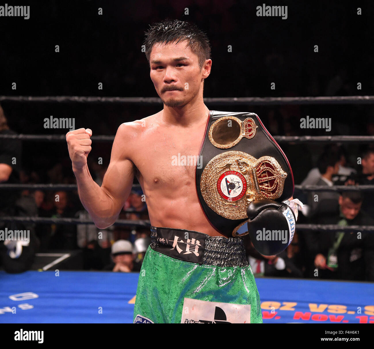 Kohei Kono (JPN), OCTOBER 16, 2015 - Boxing :Kohei Kono of Japan ...