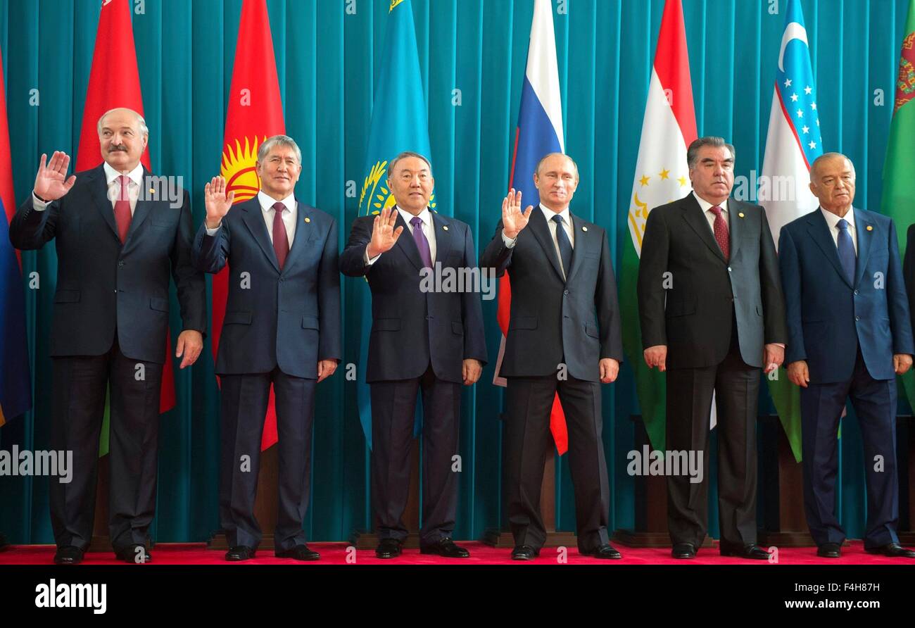 Cis summit meeting group photo hi-res stock photography and images - Alamy