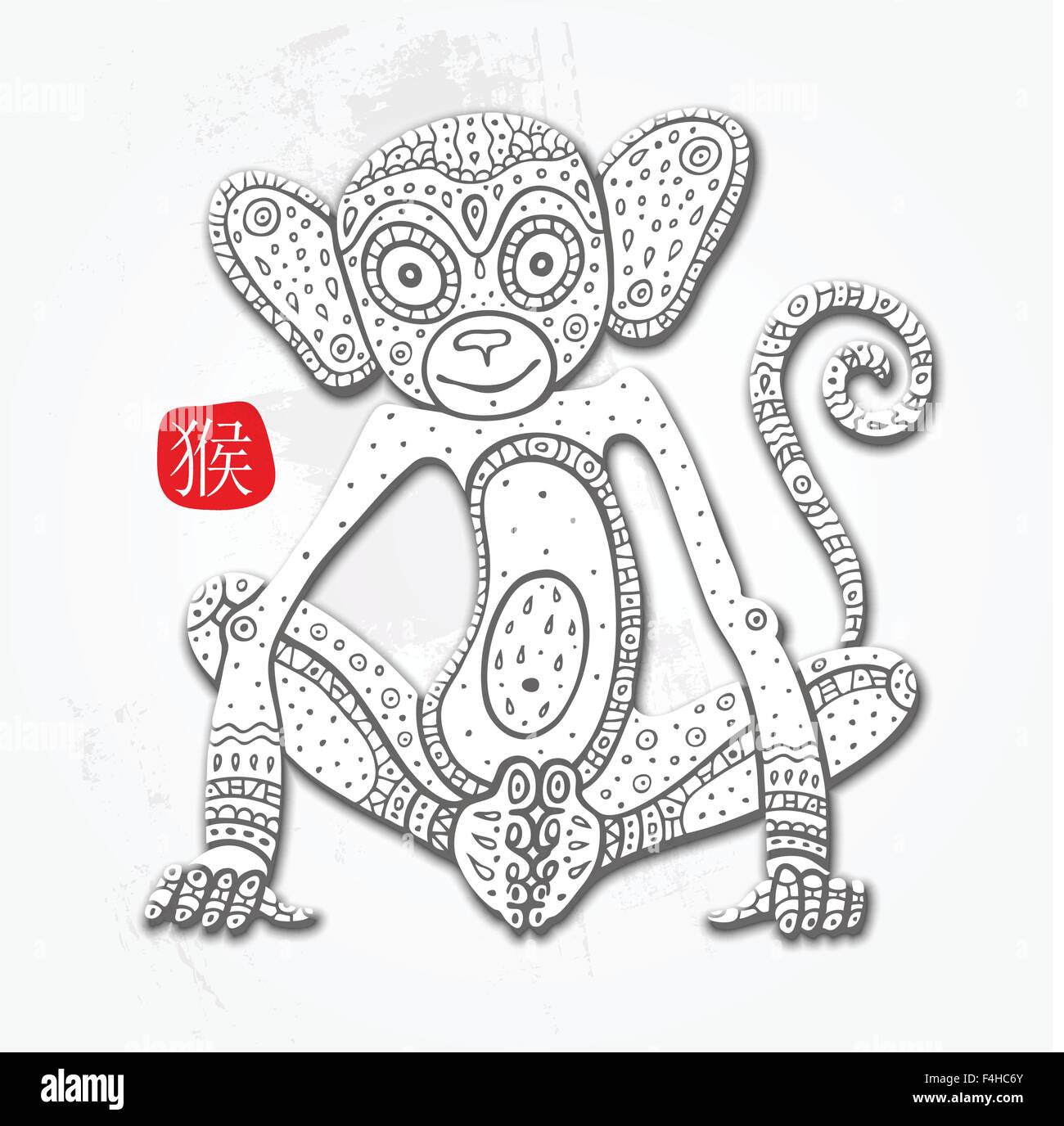 Chinese zodiac Monkey Stock Vector Image & Art - Alamy