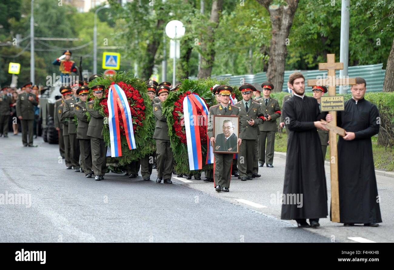Orthodox procession in moscow kremlin hi-res stock photography and ...