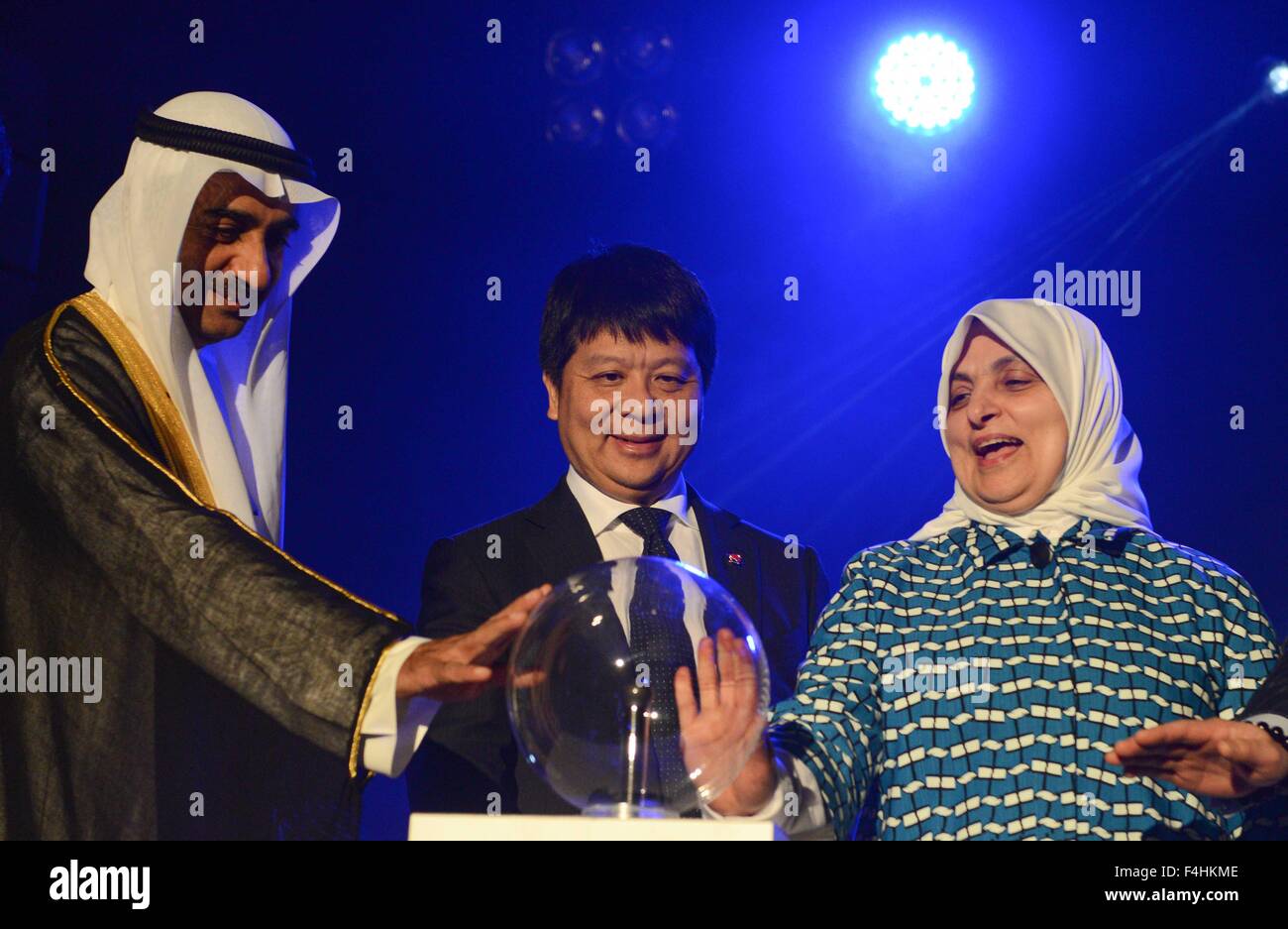 Kuwait City, Kuwait. 18th Oct, 2015. Huawei Technologies Co, Ltd ...