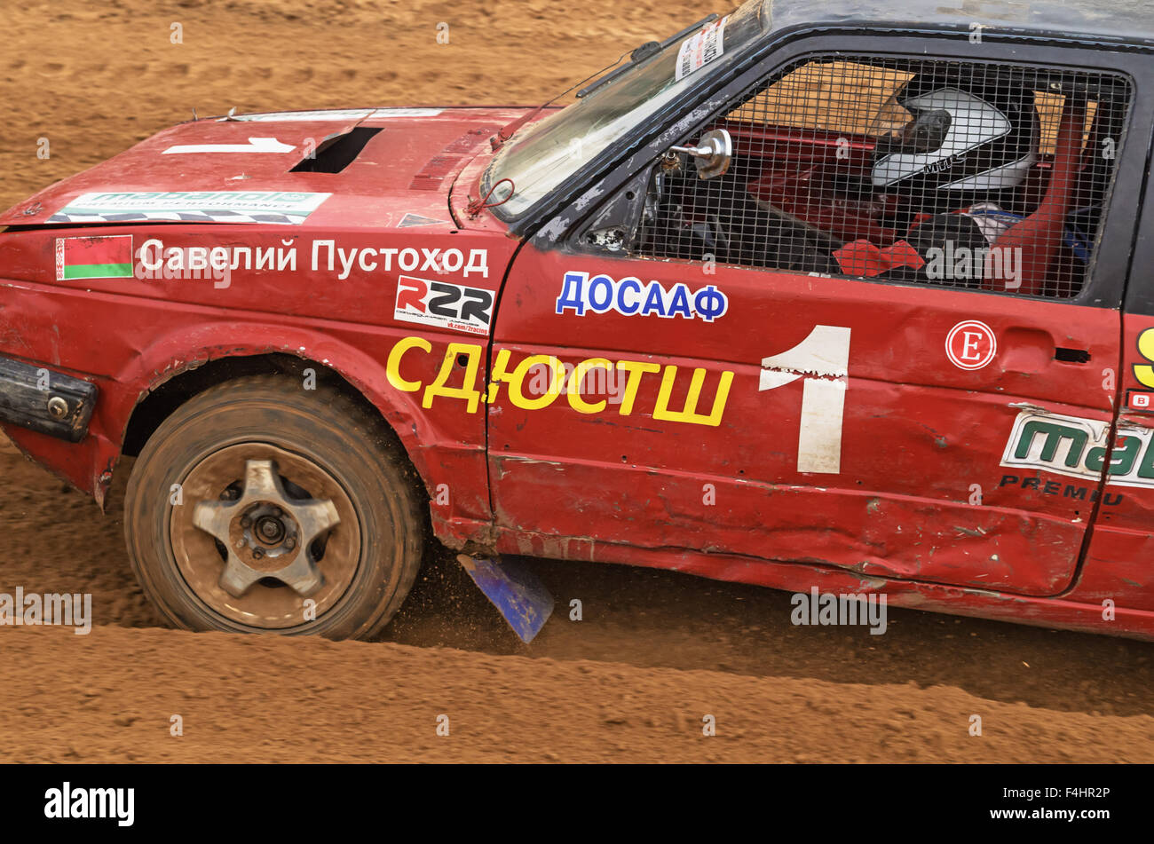 The cup of Belarus on an autocross has passed on October, 17-18th, 2015 ...