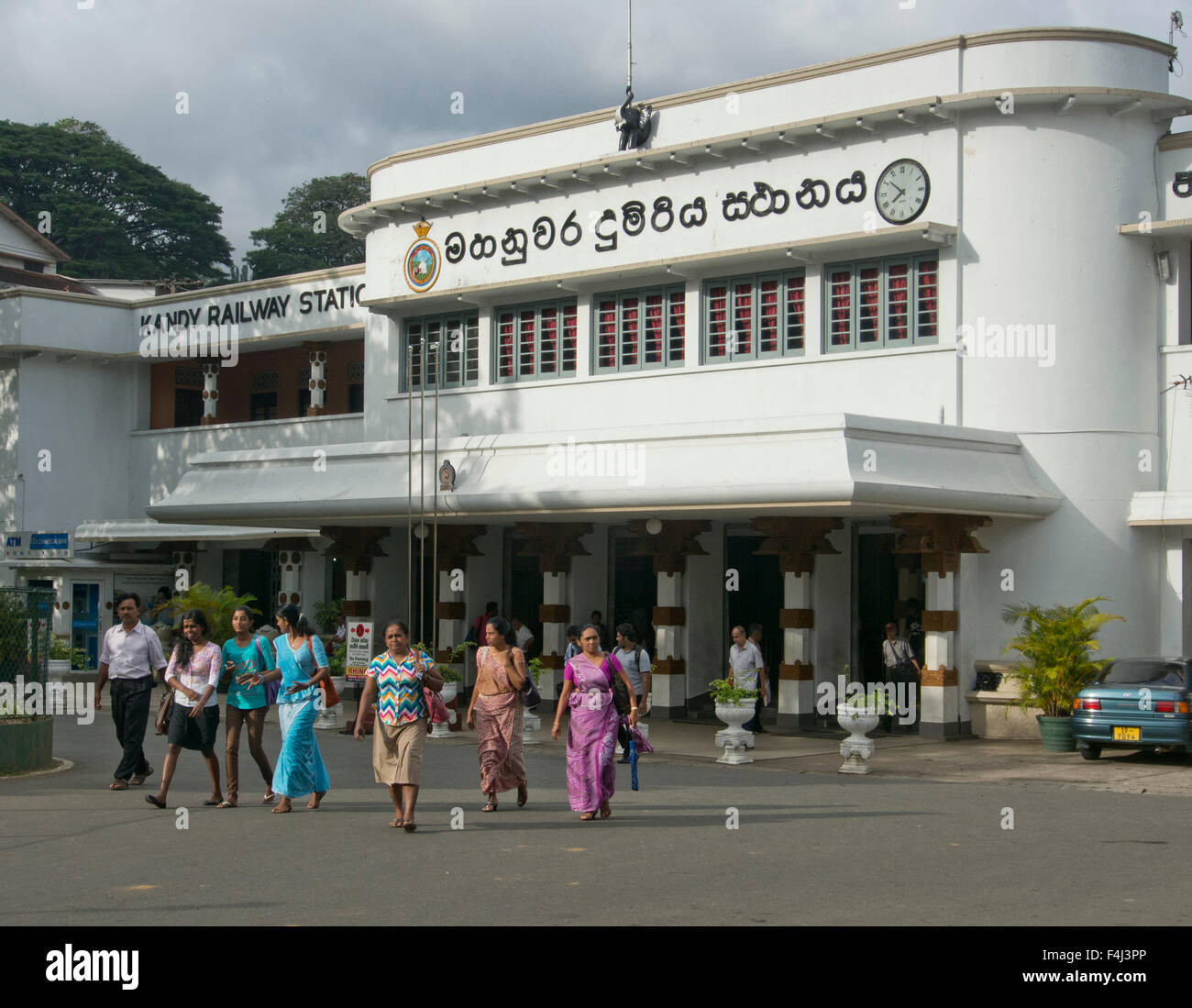 Kandy railway station, Sri Lanka, Asia Stock Photo - Alamy
