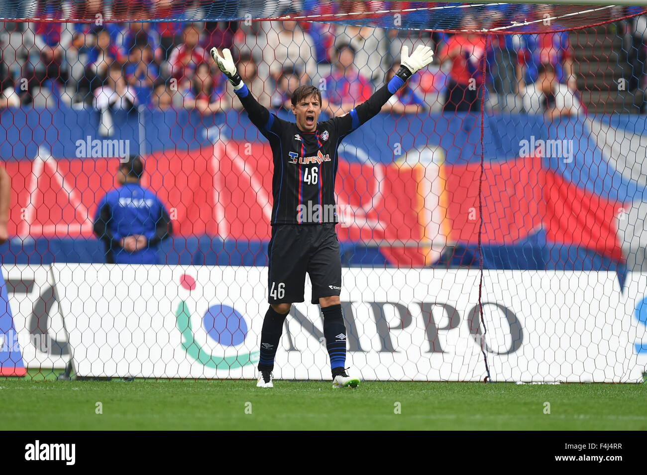 Tokyo, Japan. 17th Oct, 2015. Vlada Avramov (FC Tokyo) Football/Soccer ...