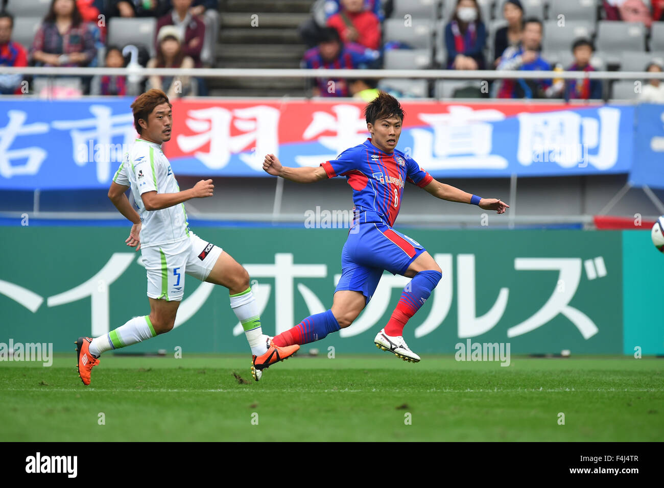 Tokyo, Japan. 17th Oct, 2015. Shota Kobayashi (Bellmare), Kosuke Ota ...