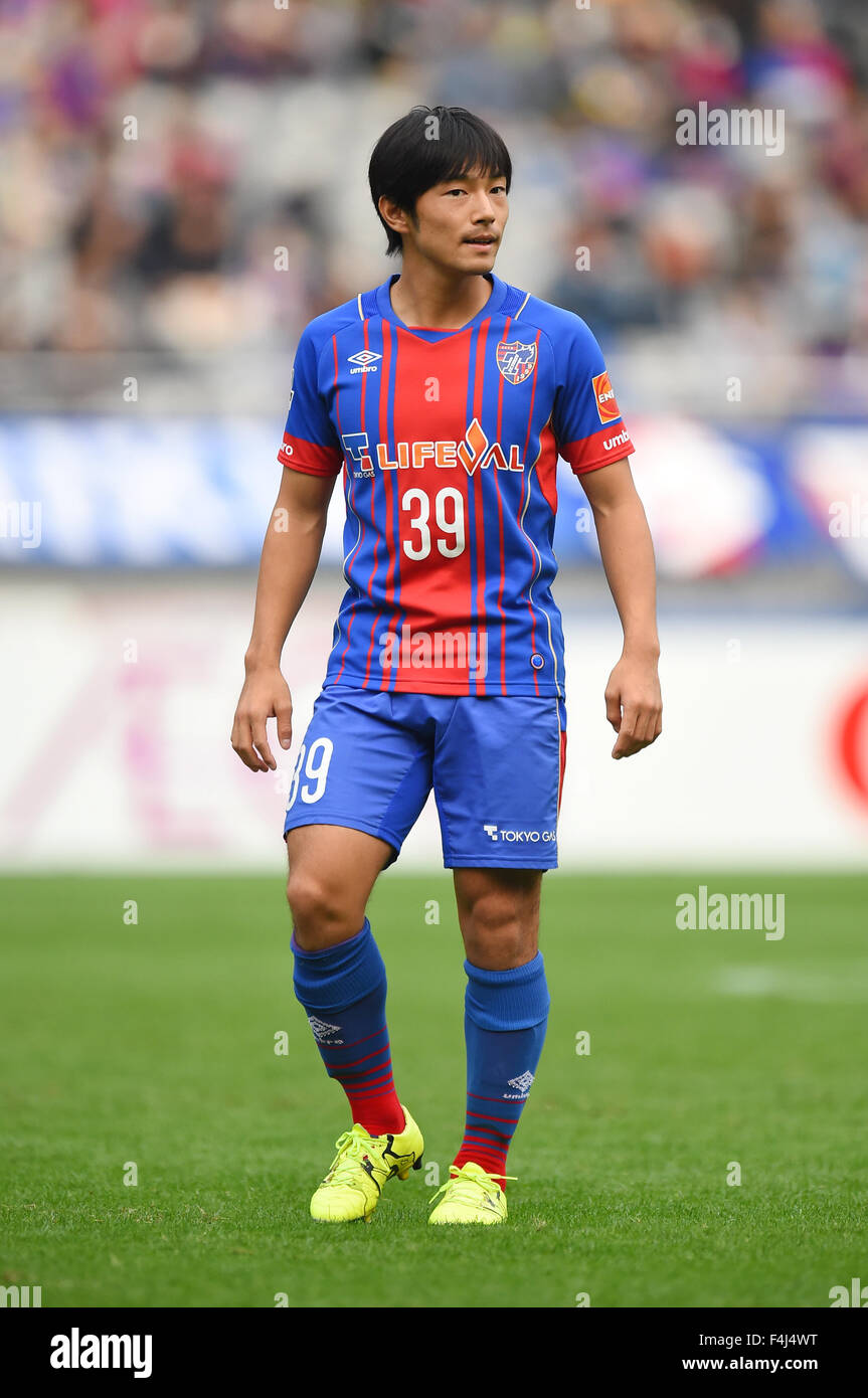 Tokyo, Japan. 17th Oct, 2015. Shoya Nakajima (FC Tokyo) Football/Soccer : 2015 J1 League 2nd ...