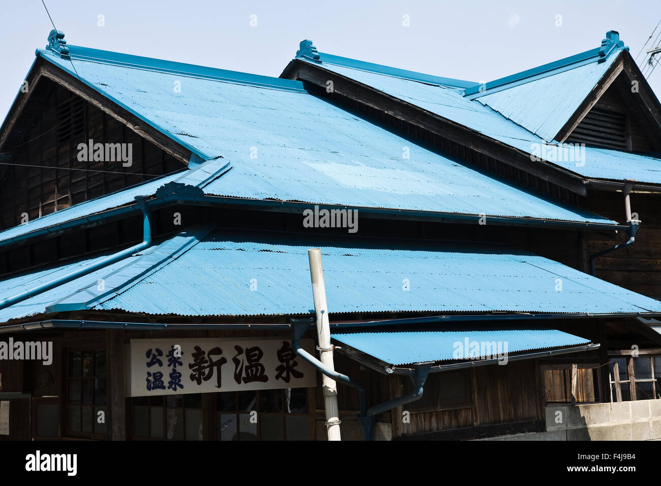 Japan house roof not gifu not toyama hi-res stock photography and ...