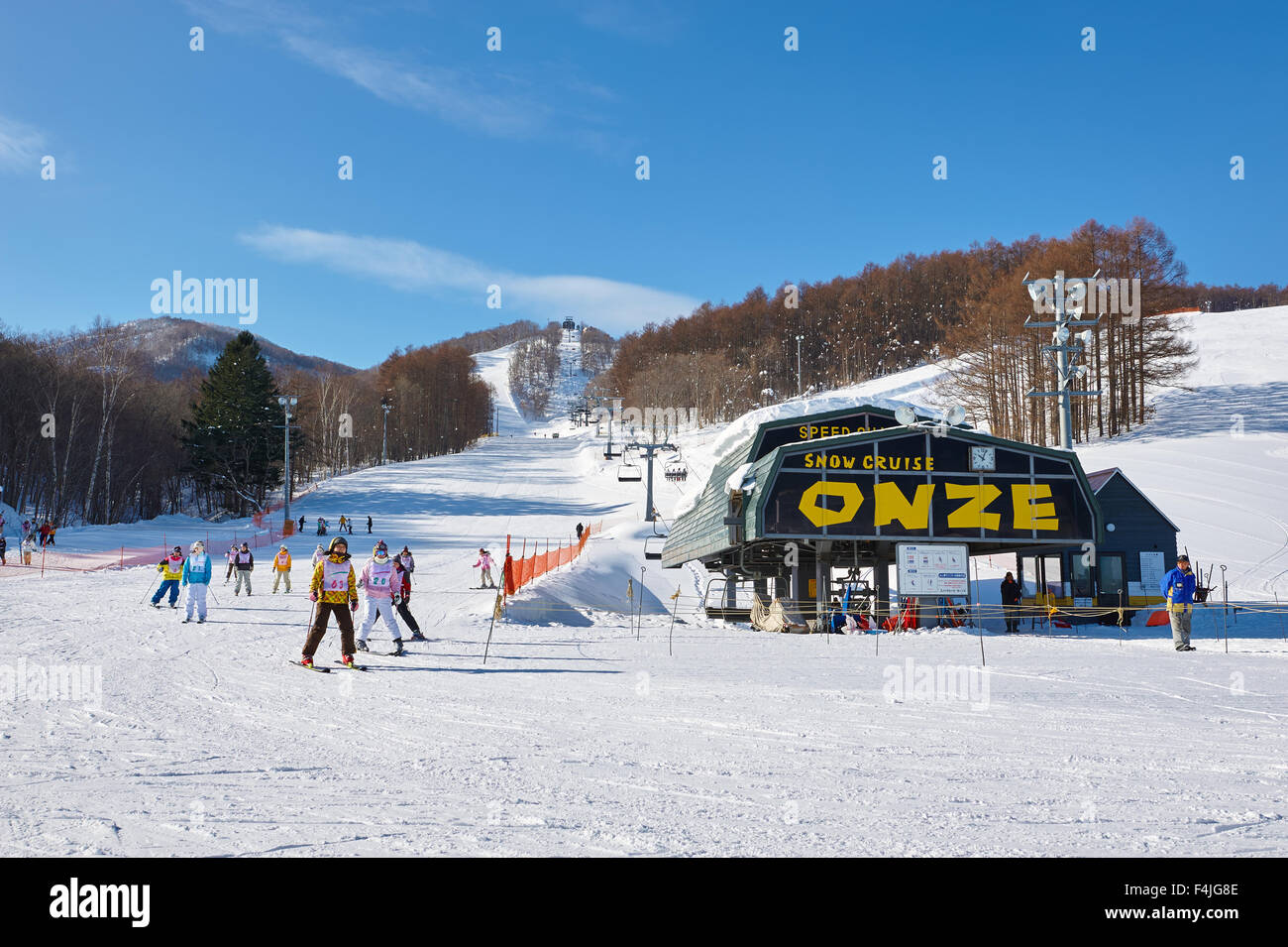 Onze harukayama hi-res stock photography and images - Alamy