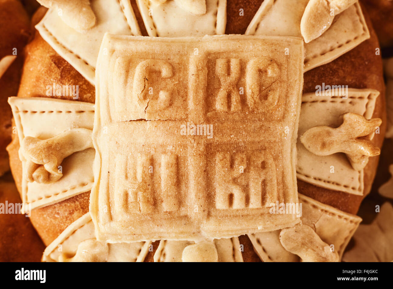 Decorated bread for celebration a saint in Orthodox faith. Serbian ...