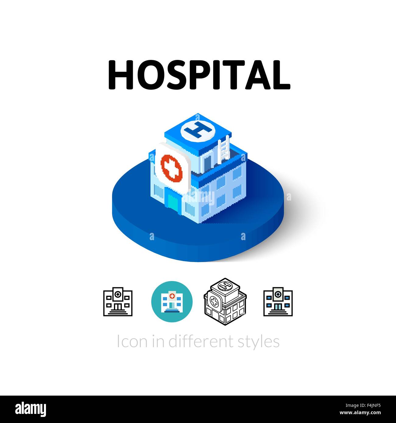 Emergency entrance in hospital Stock Vector Images - Alamy