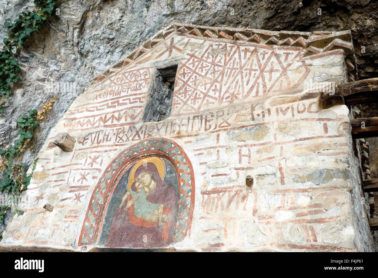 The hermitage cave and church at lake Megali Prespa Macedonia, Greece ...