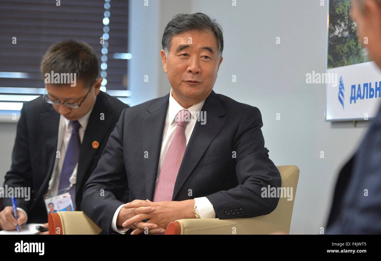 Wang Yang High Resolution Stock Photography and Images - Alamy