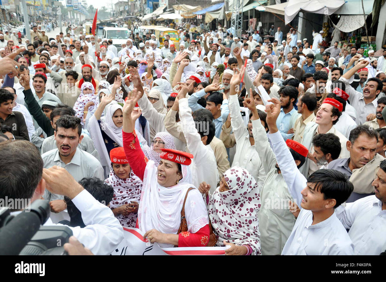 Activists awami national party anp hi-res stock photography and images ...