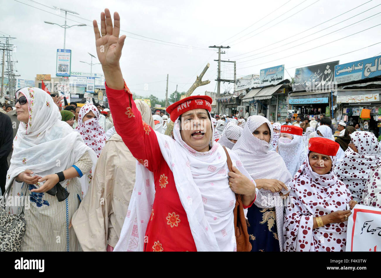 Awami national party leader hi-res stock photography and images - Alamy