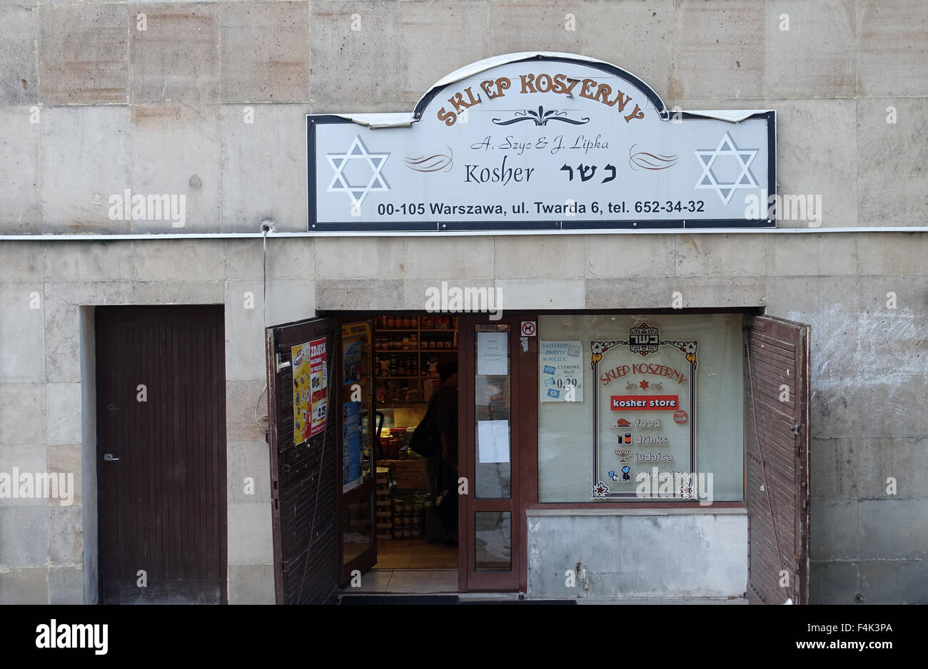 Kosher Shop High Resolution Stock Photography and Images - Alamy
